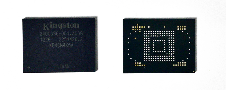 サンマックス・テクノロジーズ株式会社 - eMCP（Embedded Multi Chip Package）